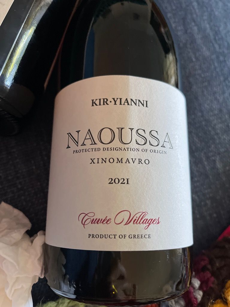2021 Kir-Yianni Cuvée Villages, Greece, Macedonia, Naoussa - CellarTracker