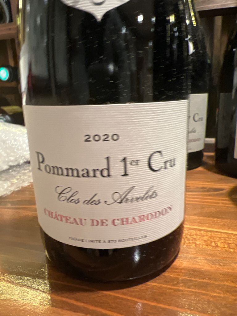 2021 Château de Charodon Pommard 1er Cru Clos des Arvelets, France ...