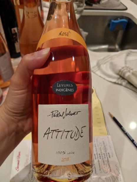 2019 Pascal Jolivet Attitude Rosé, France, Loire Valley, Val de Loire ...