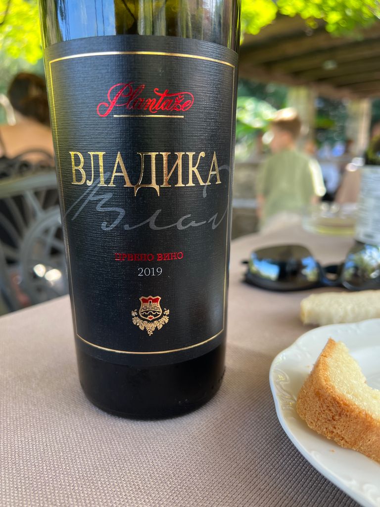 2019 Plantaže Vranac Vladika, Montenegro, Podgorica, Lake Skadar Valley ...