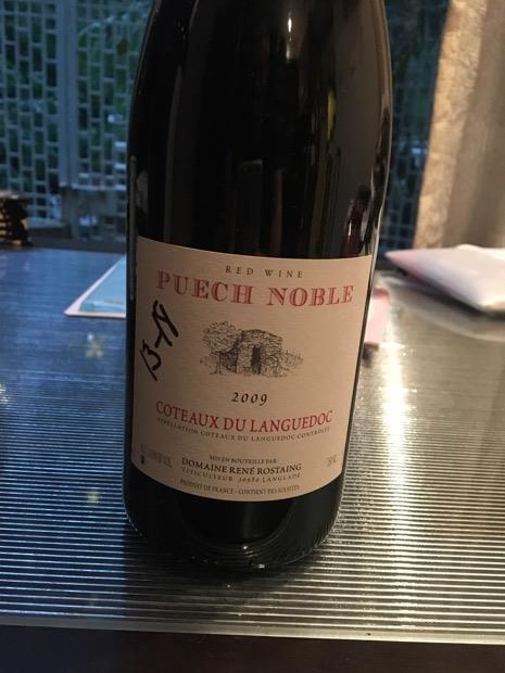 2010 Rene Rostaing Coteaux du Languedoc Vassal de Puech Noble, France ...