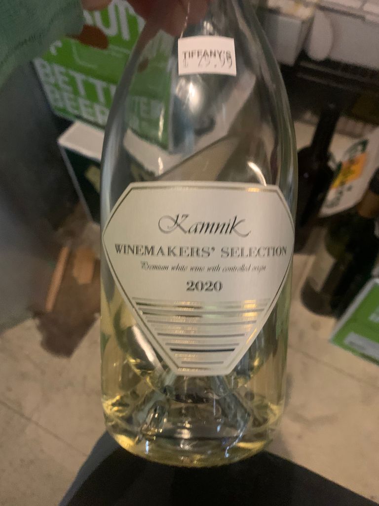 2020 Chateau Kamnik Chardonnay Winemaker Selection, North Macedonia ...