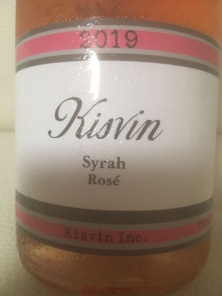 2019 Kisvin Winery Syrah Rosé, Japan, Chūbu, Yamanashi, Kōshū ...