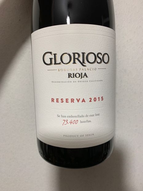 2015 Bodegas Palacio Rioja Glorioso Reserva, Spain, La Rioja, Rioja ...
