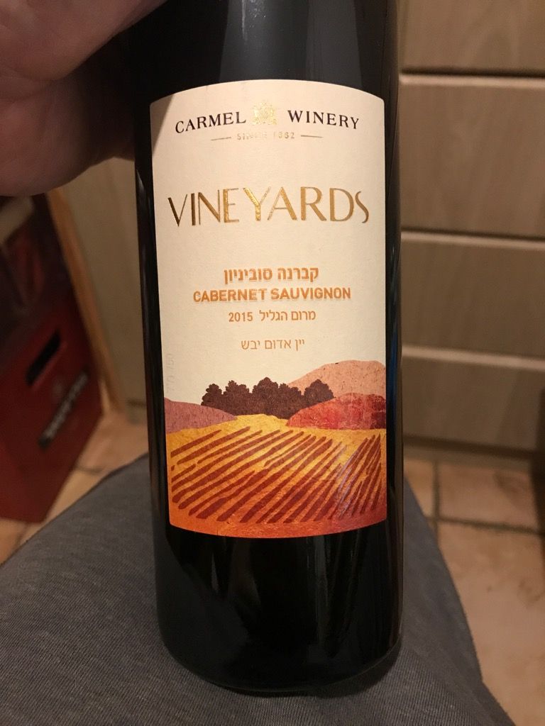 2015 Carmel Cabernet Sauvignon Single Vineyard Kayoumi Vineyard, Israel ...