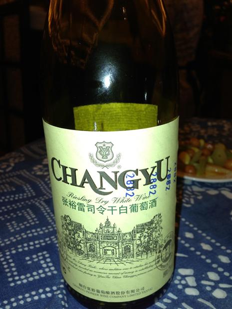 2006 Changyu Riesling Dry White Wine, China - CellarTracker