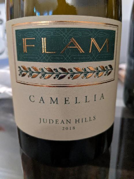 2018 Flam Winery Camellia, Israel, Judean Hills - CellarTracker